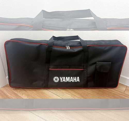 Новый чехол для синтезатора Yamaha