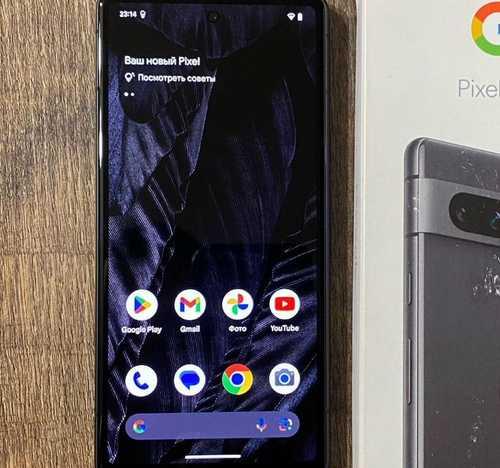 Google Pixel 7a, 8/128 ГБ