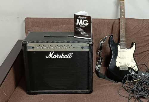 Электрогитара с комбиком Marshall 100 ватт
