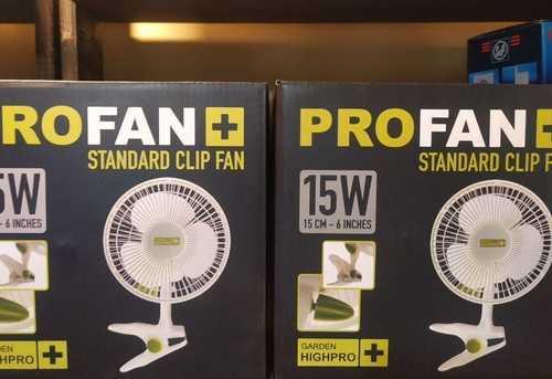 Вентилятор на клипсе profan 15w