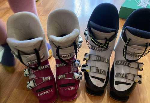 Детские горнолыжные ботинки 18 и 18,5 по стельке
