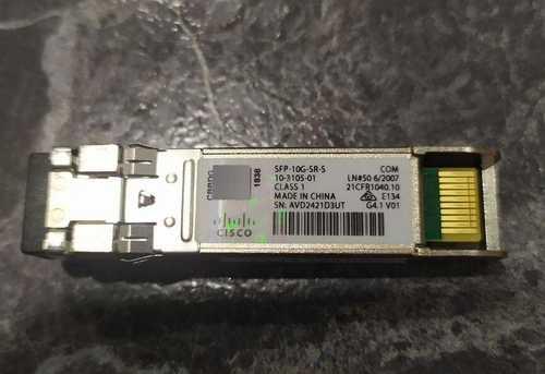 Продам SFP модуль cisco 10G-SR-S