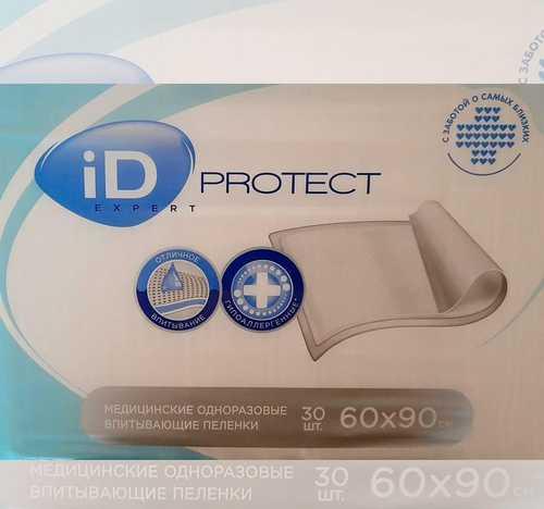 Пелёнки одноразовые 60х90 ID protect