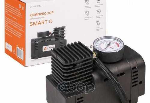 Компрессор SMART O пласт. корпус (12л/мин., 7 А