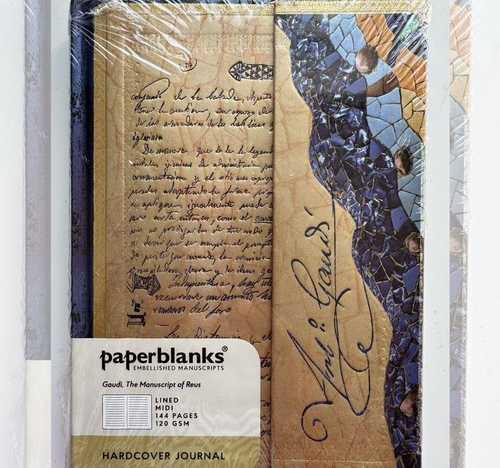 Блокнот paperblanks