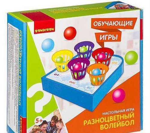 Обучающая игра от bondibon Разноцветный волейбол