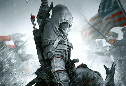 Assassin's Creed III Расширенная версия (NSW) русс