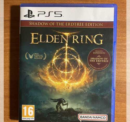 Elden ring ps5