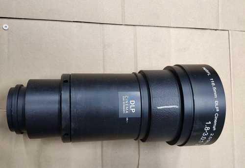 Konica Minolta pgbfl DLP кино объектив 116.5 мм