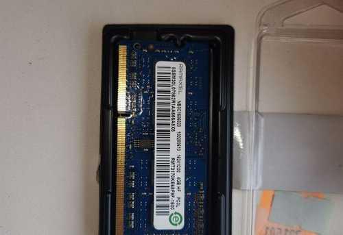 Опер. Память 4gb ddr3l remaxel Rmt3170ke68f9f