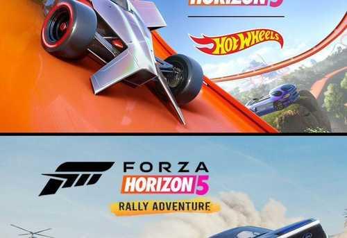 Forza Horizon 5 Премиум дополнение Xbox