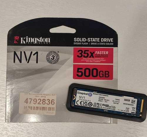 SSD Kingston 500gb snvs