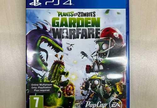 Plants vs Zombies Garden Warfare PS4/PS5