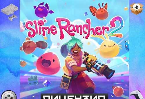 Slime Rancher 2 PS5