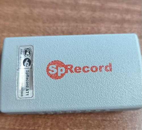 Система записи разговоров SpRecord AT1