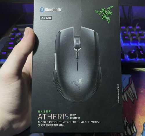 Игровая мышь razer atheris