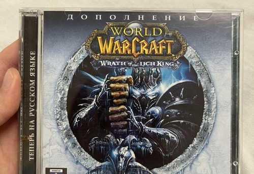 Видеоигра World of Warcraft