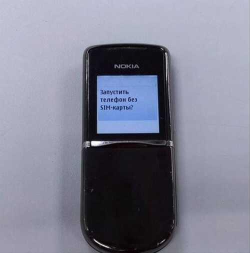 Ч39 телефон Nokia 8800 Sirocco edition