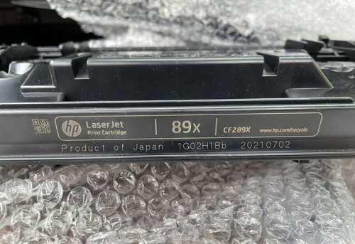 Картриджи HP cf289x