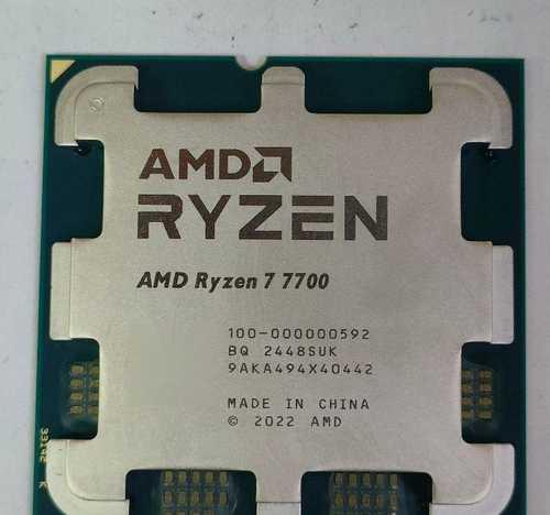 Процессор amd ryzen 7 7700 на гарантии