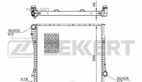 Радиатор охлаждения Бмв Х5 (E53) 00