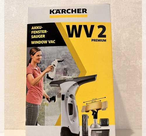 Стеклоочиститель karcher wv2 premium