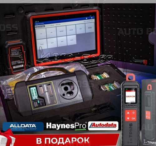 Launch X431 immo Pro v5.0 659 марок