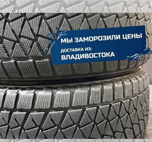 Bridgestone Blizzak DM-V2 275/60 R18