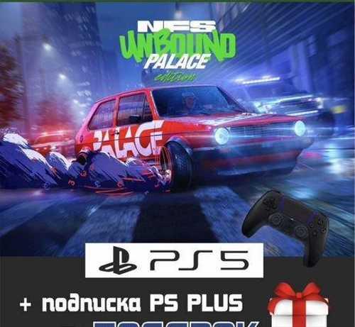 Игры ps5 nfs Unbound для Playstation 5