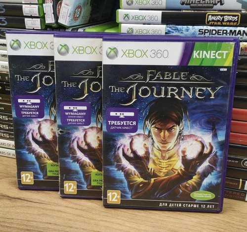 Fable The journey Kinect Xbox 360