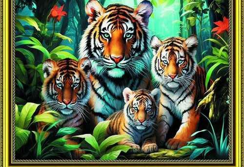 Алмазная мозаика "Семейство тигров", 40*50 см