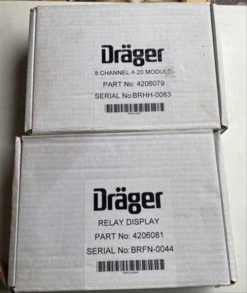 Drager 8 channel 4-20