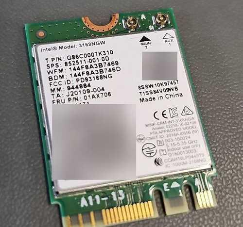 M.2 wifi адаптер intel 3168NGW