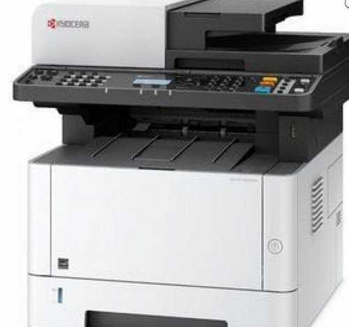 MFU Laser Kyocera Ecosys M2040DN