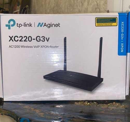 Wifi роутер 5 ггц