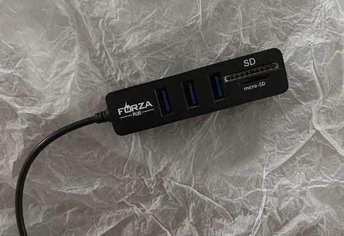 Forza usb- хаб