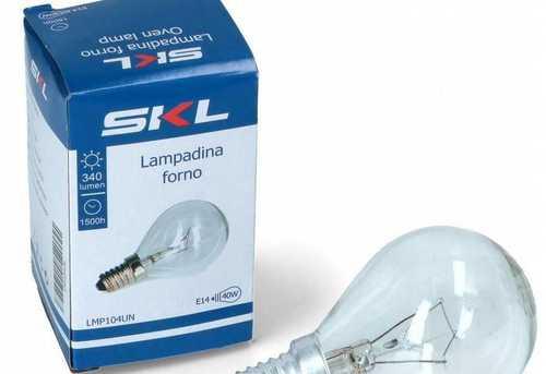 Лампа для духовки универсальная E14-45, 40W SKL LM
