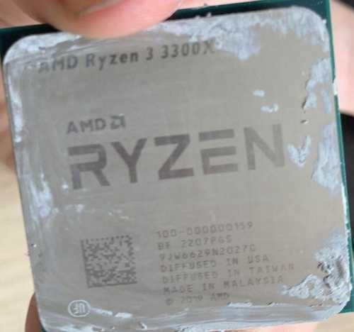 Amd ryzen 3 3300x