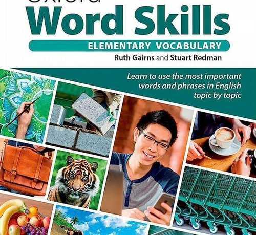 Oxford World Skills elementary vocabulary