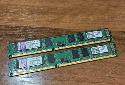 Оперативная память Kingston DDR3-1333 2x2Gb