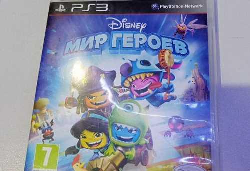 Disney Мир Героев Universe Русская Версия PS3 Диск