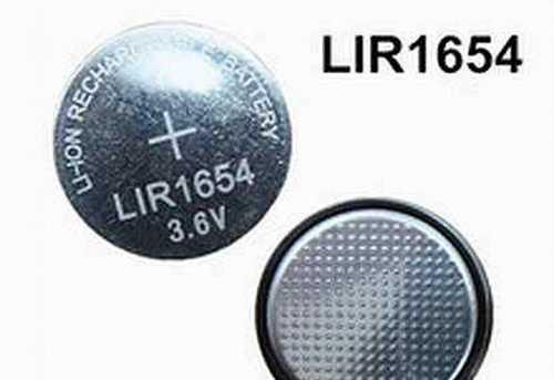 Аккумулятор ET LIR1654