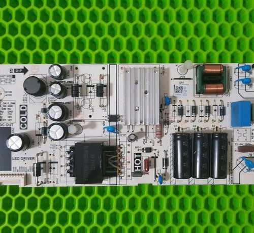 Блок питания PW.A100W2.771 (отправка по РФ)