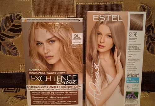 Краска для волос Estel 8 тон и L'oreal 9 тон