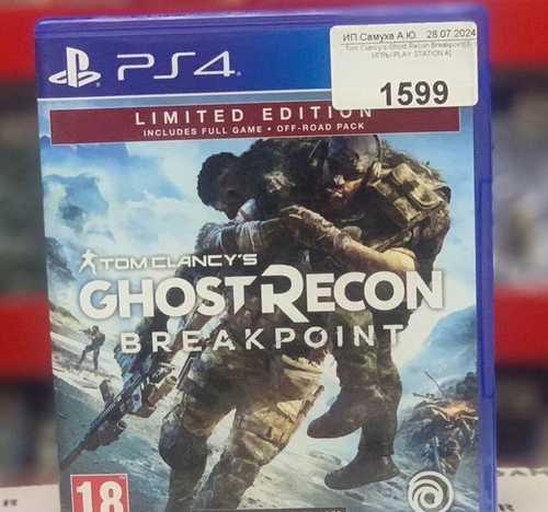 Ghost recon breakpoint ps4