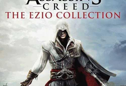 Assassins Creed Ezio Collection PS4/PS5 (RUS)
