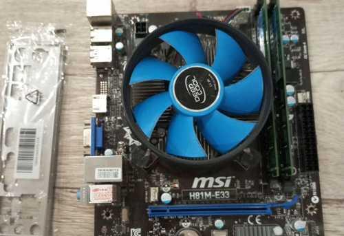 MSI H81M E33+Core i5 4570+16 GB DDR3+Кулер