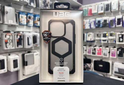 Чехол Uag Plyo iPhone 14 Pro MagSafe Black