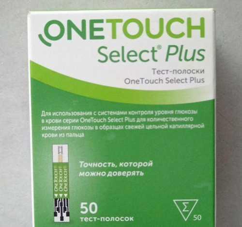 Тест полоски one touch select plus 50шт