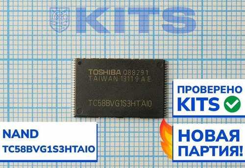 Микросхема nand flash TC58BVG1S3htaio с гарантией